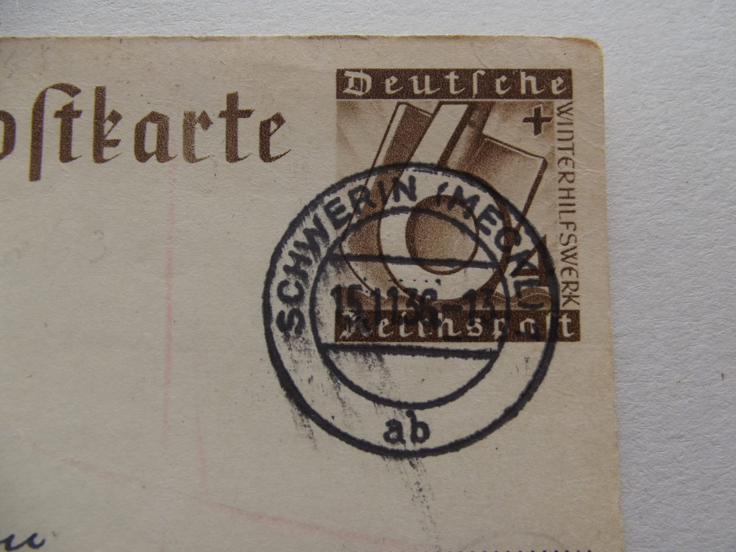 GERMAN AUTOBAHN 1933-36 POSTCARD SCHWERIN POST MARK - DBG Militaria