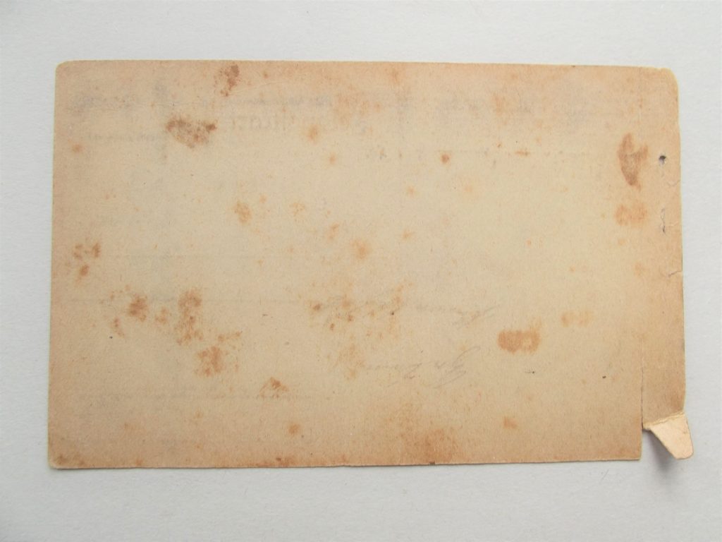 WW1 IMPERIAL GERMAN FIELDPOST POSTCARD - DBG Militaria