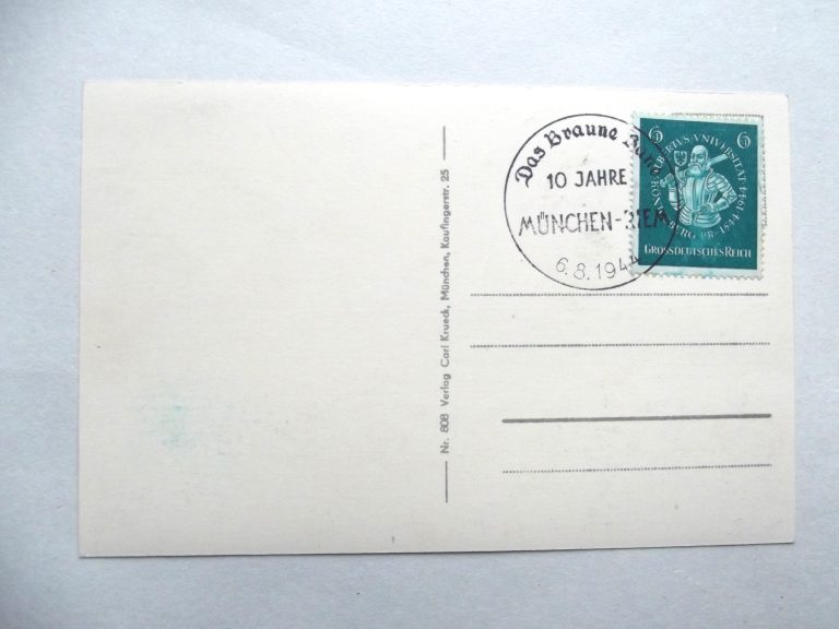WW2 GERMAN POSTCARD TEMPLE OF HONOR ETERNAL GUARD DATED 1944 - DBG ...