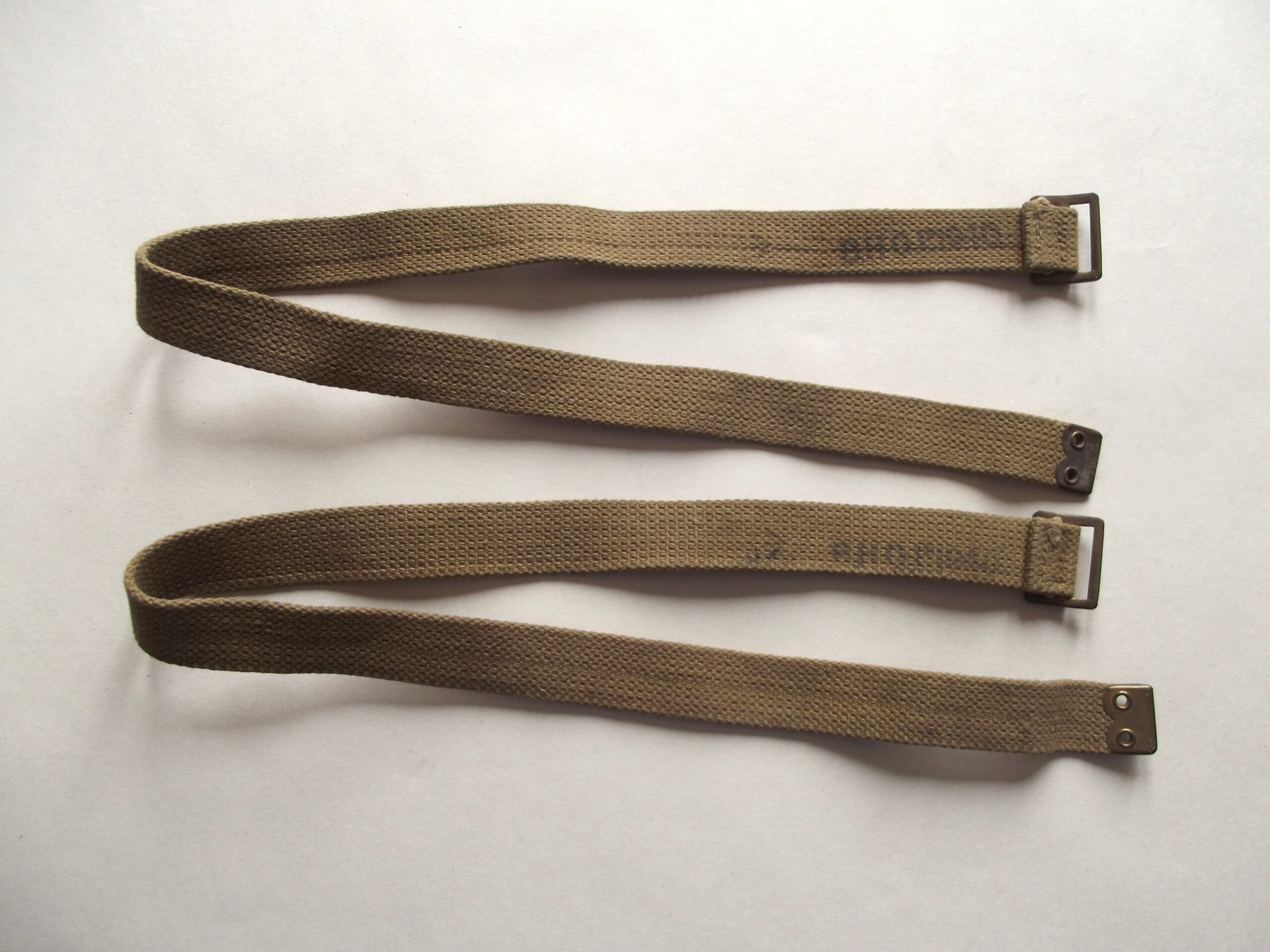 WW2 37 PTN AUXILIARY STRAPS B.H.G DATED 1940 - DBG Militaria